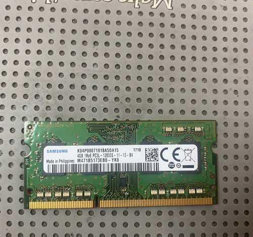 Оперативная память ddr3 4gb pc3l-12800s Samsung