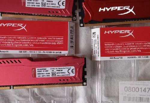 HyperX Savage DDR3 8 гб
