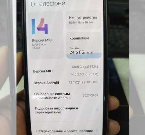 Xiaomi Redmi 10X Pro, 8/128 ГБ