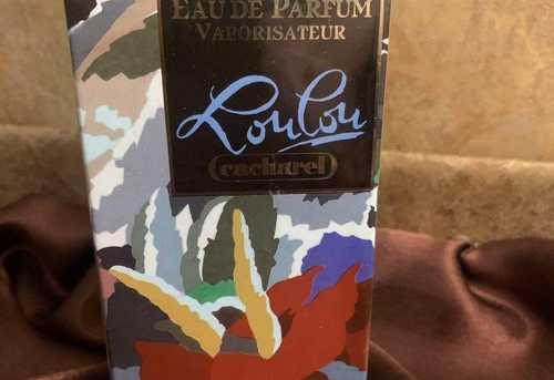 Lou Lou Cacharel LouLou EDP срей Винтаж 1990-х