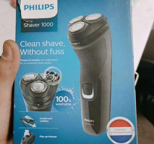 Бритва электрическая philips 1000