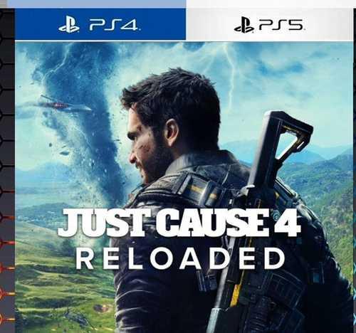 Just Cause 4: Новая обойма PS4