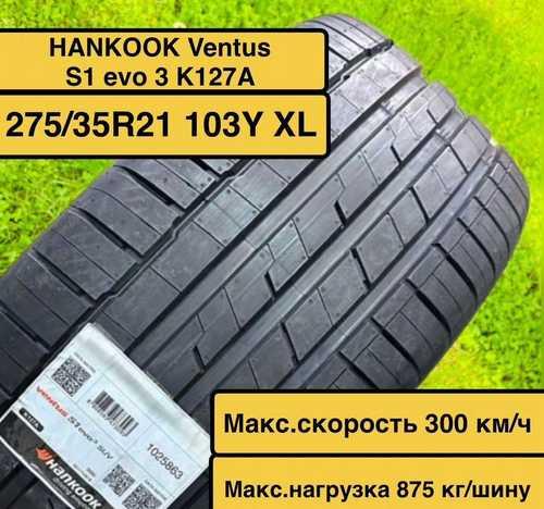 Hankook Ventus S1 Evo 3 K127 275/35 R21 103Y