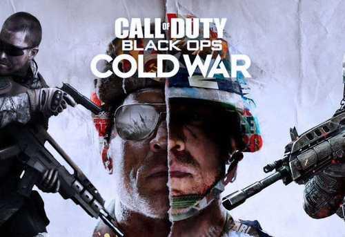 Cold war / Vanguard/MW3 и др Ps4 ps5 xbox