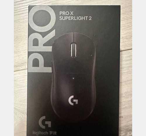 Игровая мышь Logitech G PRO X superlight 2