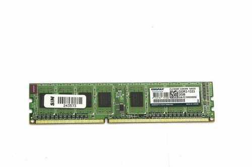 Модуль памяти dimm DDR3 2Gb 1333Mhz Kingmax