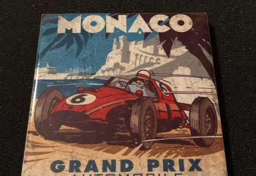 Monaco Grand Prix Automobile сувенир из Монако