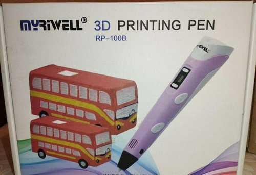 3d ручка myriwell+пластик
