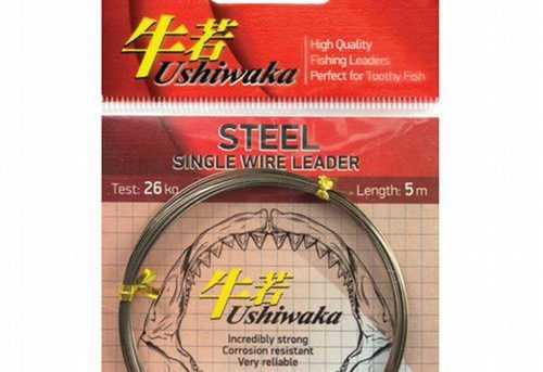 Поводочный материал Ushiwaka Steel Single Wire