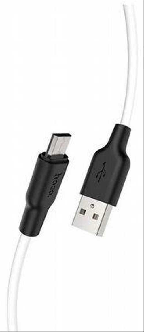 Кабель USB hoco X21 Plus Silicone, USB - Micro USB