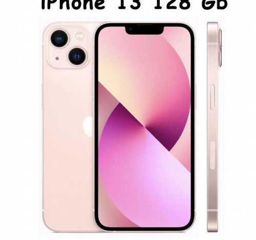 iPhone 13, 128 ГБ