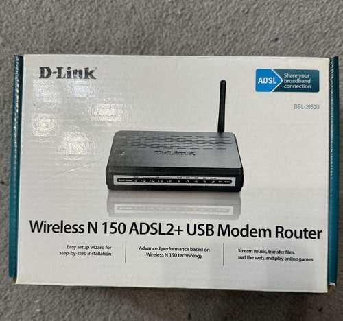 Wifi роутер