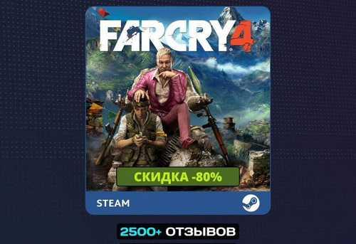 Far Cry 4 - Steam