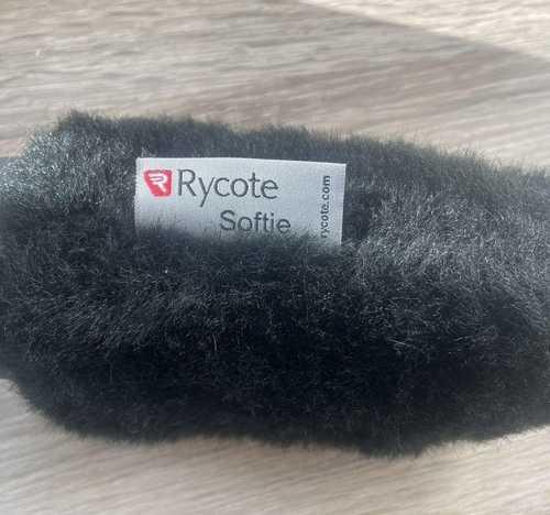 Ветрозащита Rycote Softie