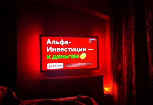 Телевизор philips ambilight