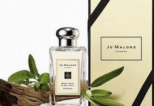 Парфюм jo malone sea salt