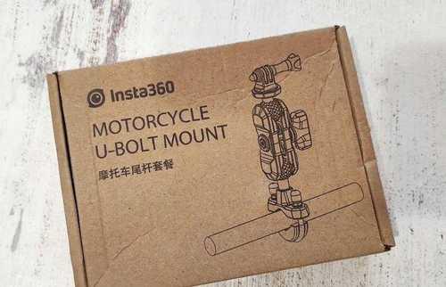 Insta360 Motorcycle U-Bolt Mount