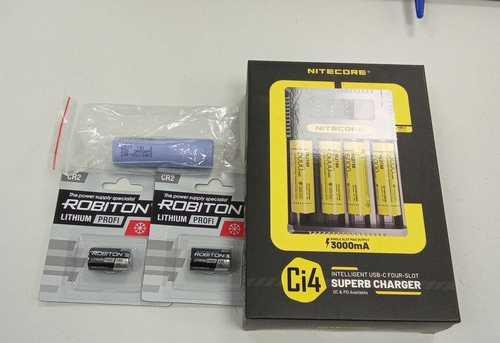 NiteCore Ci4 +CR2 Robiton (2 шт.) +Samsung INR2170