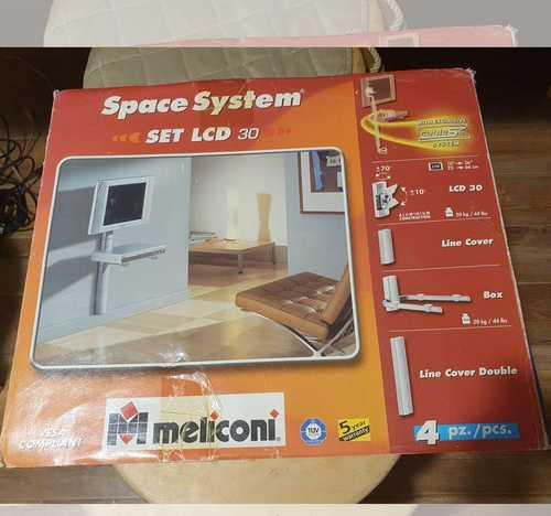 Кронштейн Meliconi LCD30