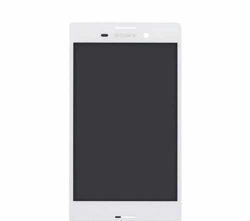 Дисплей для Sony Xperia M4 + тачскрин (белый)