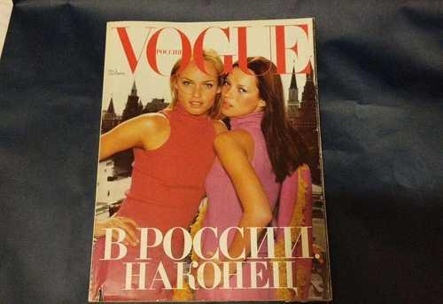 Первый номер журнала Vogue в России