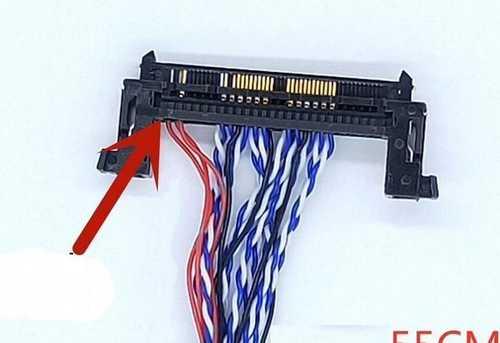 Lvds кабель для LG FIR-E51PIN 2 Ch 8-bit 51 PIN