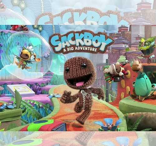 Sackboy A Big Adventure PS4/PS5 на Русском