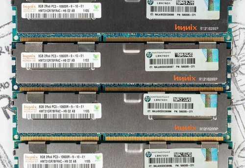 Оперативная память rdimm DDR3 8Gb Hynix