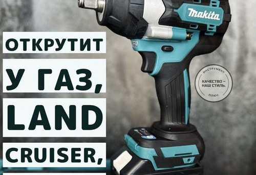 Гайковерт аккумуляторный Makita 800 нм