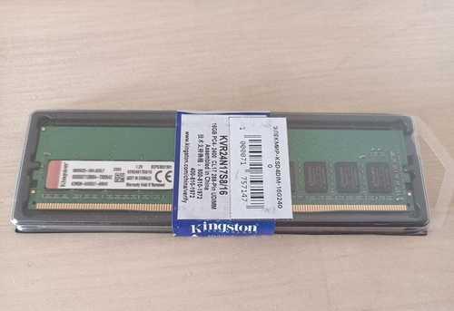 Оперативная память DDR4 Kingston 16Гб 2400Mhz cl17