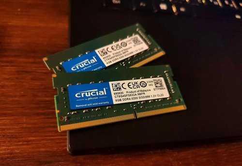 Оперативная память для ноутбука ddr4 16gb 3200