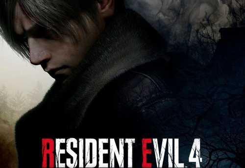 Resident Evil 4 PS4/PS5 (на русском)