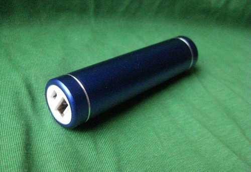 Портативное зарядное устройство 2200 mAh