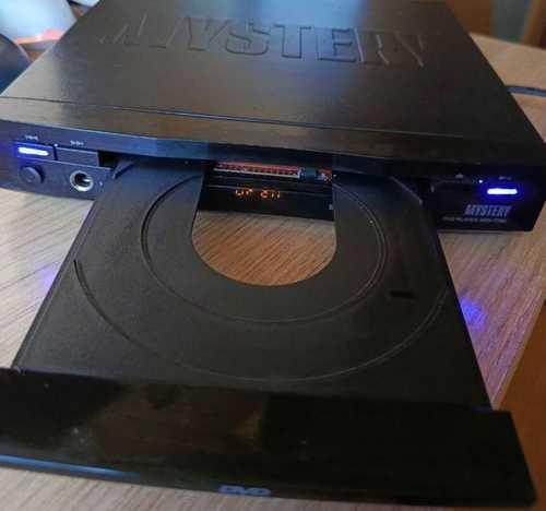 Dvd mystery mdv-72 Philips DVP2850/51