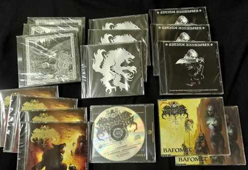 Goatmoon, Satanic Warmaster, CD и винил, новые