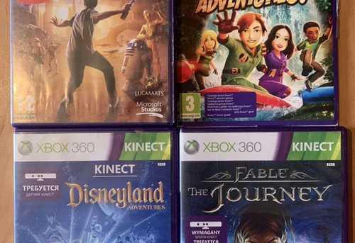 4 лицензионных диска для Xbox 360 Kinect