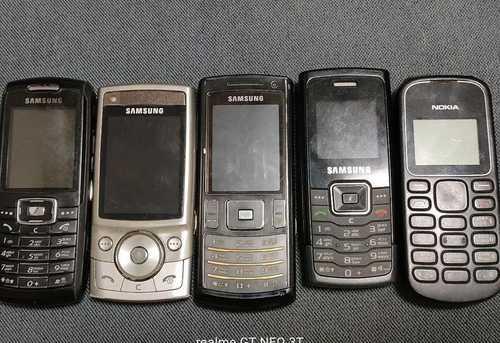 Samsung SGH-G600