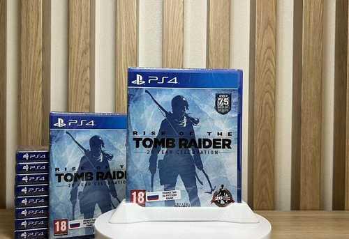 Rise of the Tomb Raider: 20 Year Celebration