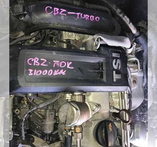 Двигатель 1 2 tsi cbz VW, Audi, Skoda cbzb cbza