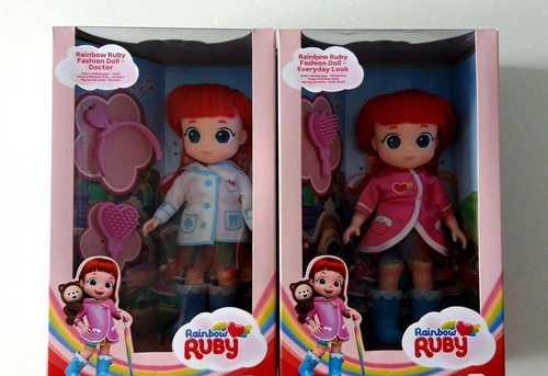 Кукла Rainbow Ruby Руби 20 см