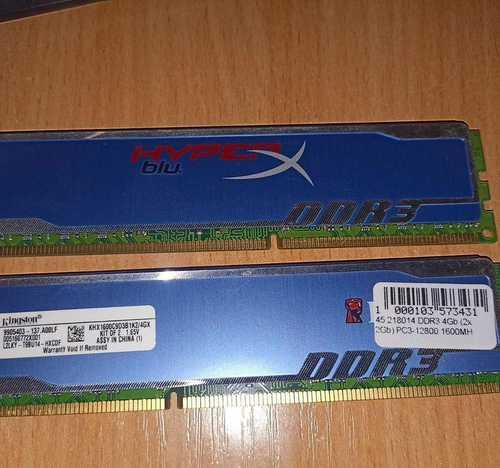 Оперативная память DDR3 4 gb