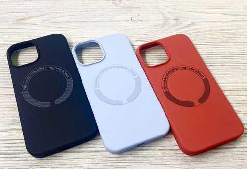 Silicone Case iPhone 14 MagSafe