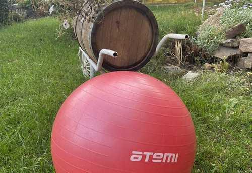 Гимнастический мяч фитбол 50 см