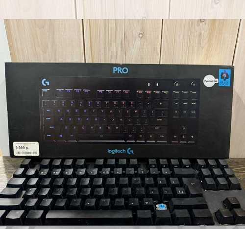 Клавиатура игровая logitech g pro