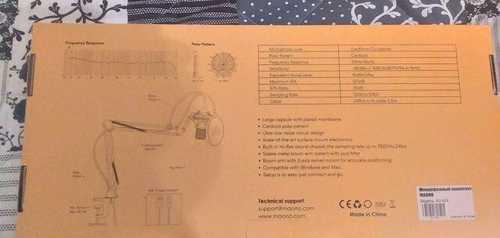 Конденсаторный микрофон Maono au-a04