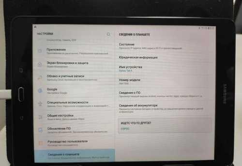 Планшет Samsung Galaxy Tab A 4/16 (ц104)