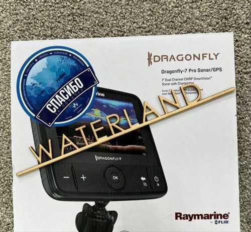 Эхолот Raymarine Dragonfly 7 PRO