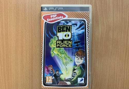 Ben 10 Alien Force для PSP