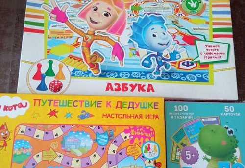 Игры для изучения алфавита, счета, пазлы для детей