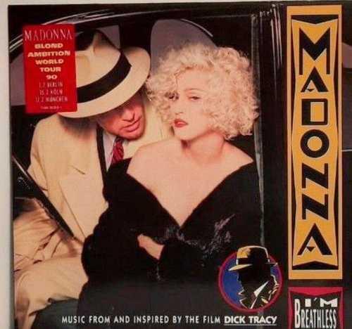 Madonna – I'm Breathless (Lp 1990 Germany)